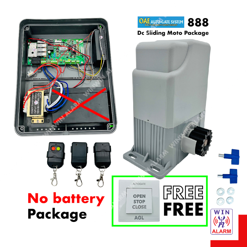 OAE 888 DC MOTOR SLIDING AUTO GATE SYSTEM (FULL SET W/O GEAR RACK ...
