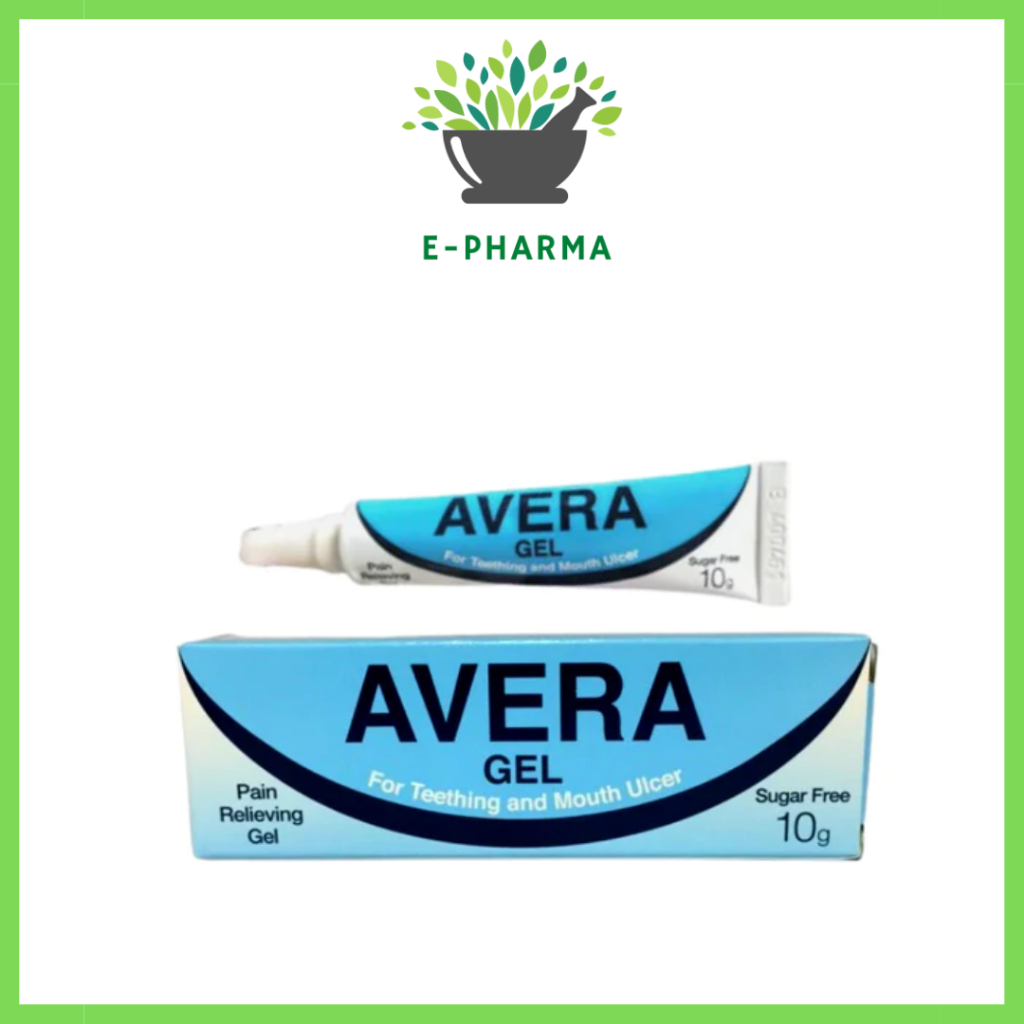 Avera Gel For Teething and Mouth Ulcer 10g | Pain Relieve gel | Shopee Malaysia