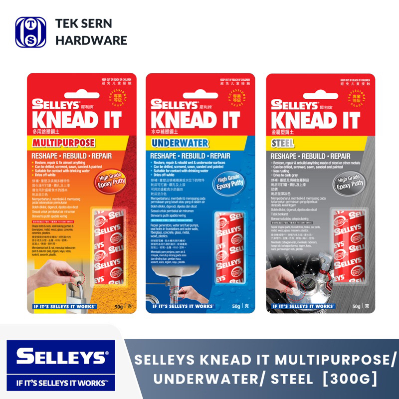 SELLEYS EPOXY PUTTY- Knead It Multipurpose/ Underwater/Steel Reshape ...
