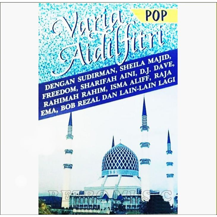 CD-R VARIA POP AIDILFITRI / CD LAGU RAYA | Shopee Malaysia