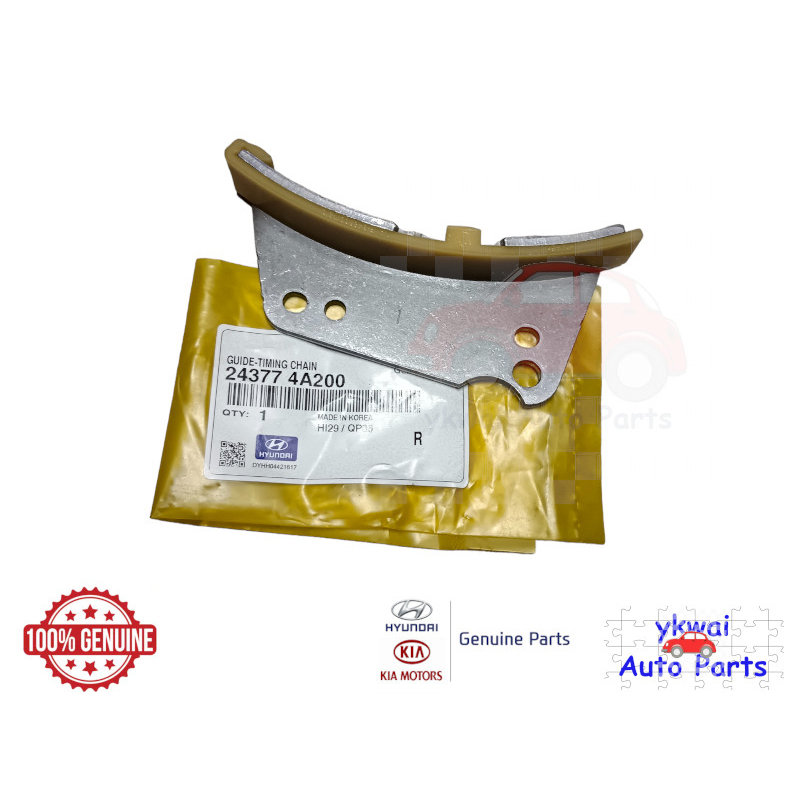 Genuine Hyundai Timing Chain Guide for Hyundai Grand Starex H1/Kia ...