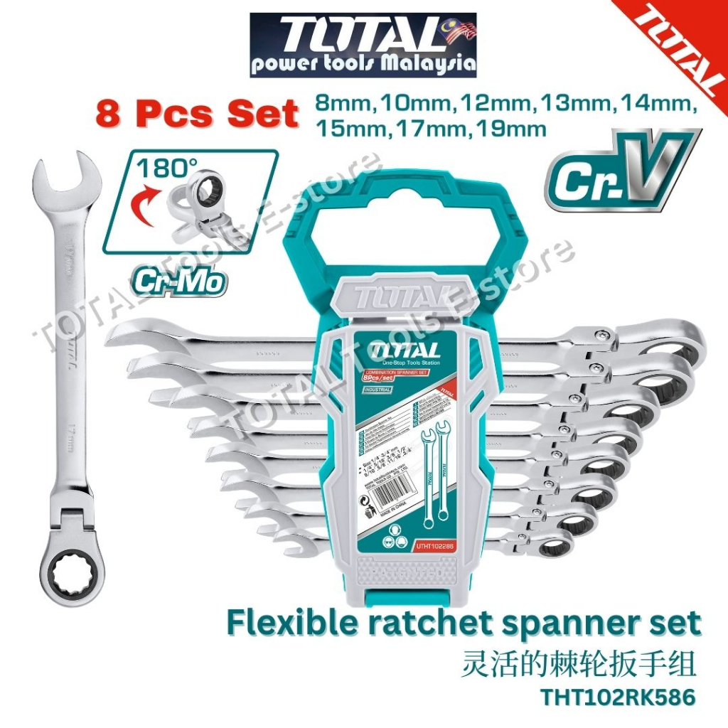 TOTAL 8 Pcs CrV Flexible Ratchet Spanner Set [ 8mm,10mm,12mm,13mm,14mm,15mm,17mm,19mm ] 灵活的棘轮扳手组 ...