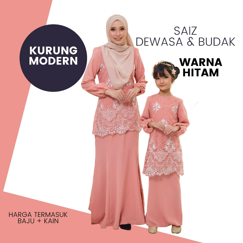 KOLEKSI RAYA BAJU KURUNG MODERN PEACH DEWASA & BUDAK SEPASANG - BAJU ...