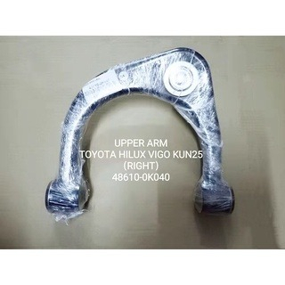 TOYOTA HILUX VIGO KUN25 FRONT UPPER ARM LEFT LH AND RIGHT RH 48630 ...
