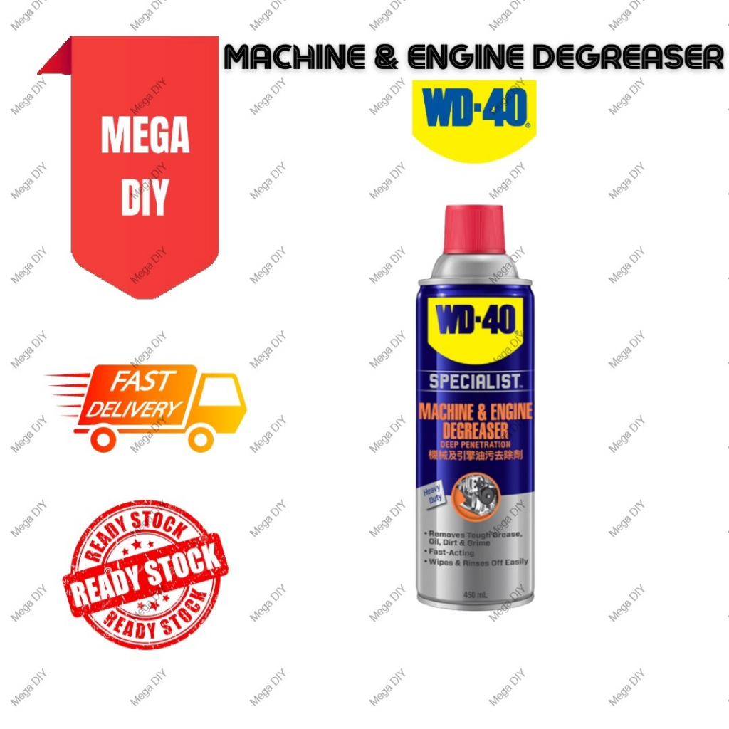WD-40 Machine & Engine Degreaser ED-450ml WD40 | Shopee Malaysia