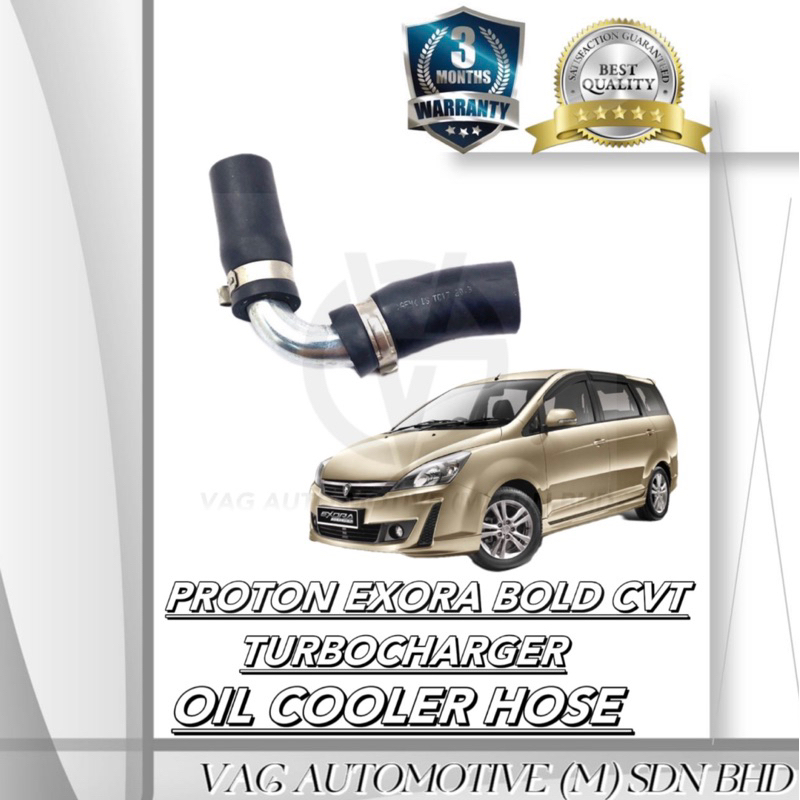 PROTON EXORA BOLD CVT (TURBOCHARGER)OIL COOLER HOSE | Shopee Malaysia