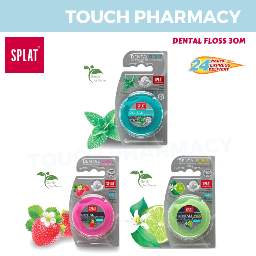 SPLAT Dental Floss - Mint and Silver / Strawberry / Bergamot and Lime ...