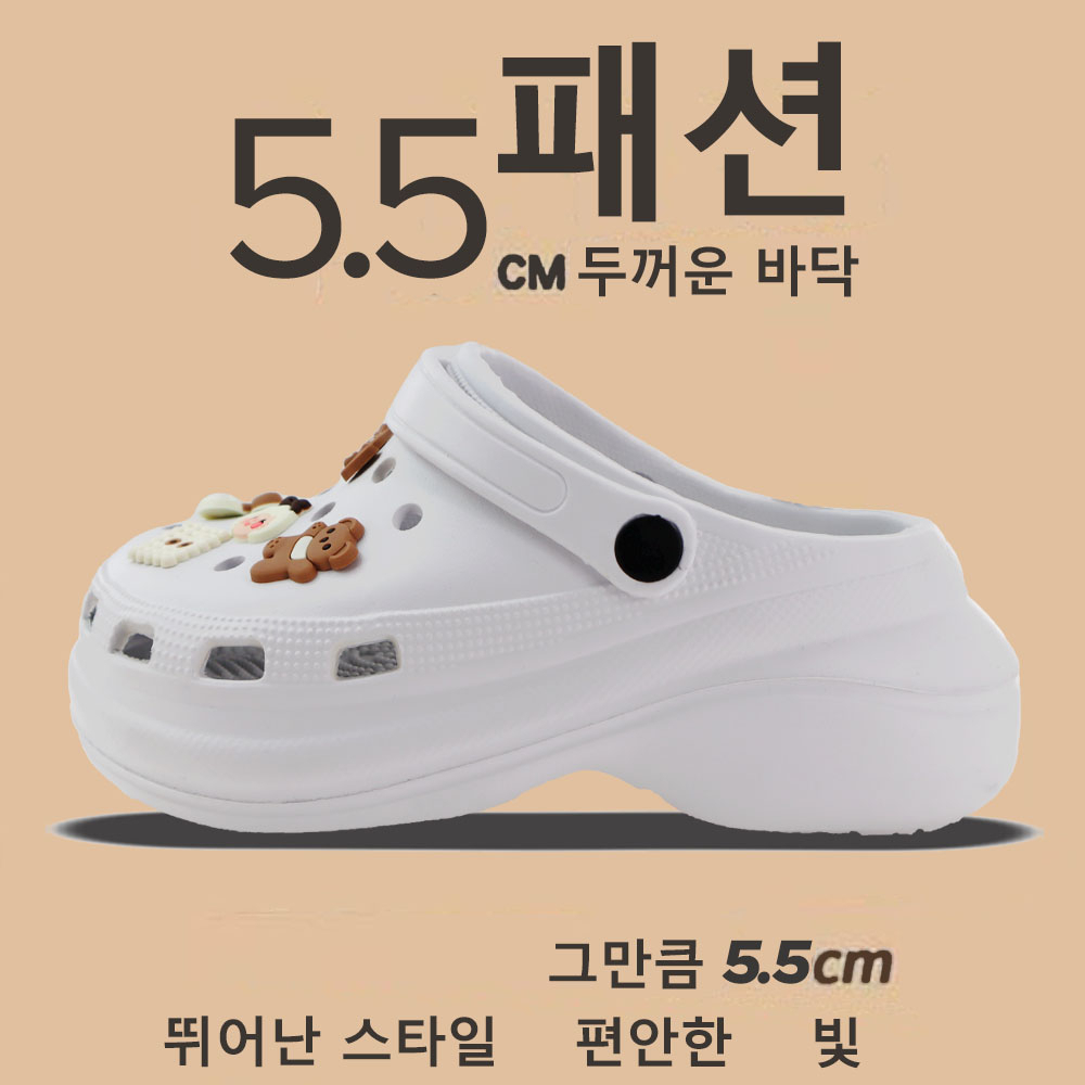 SCSI 5.5CM I Cream Korea Crocs Women / Women Crocs Heel / Clog Shoes ...