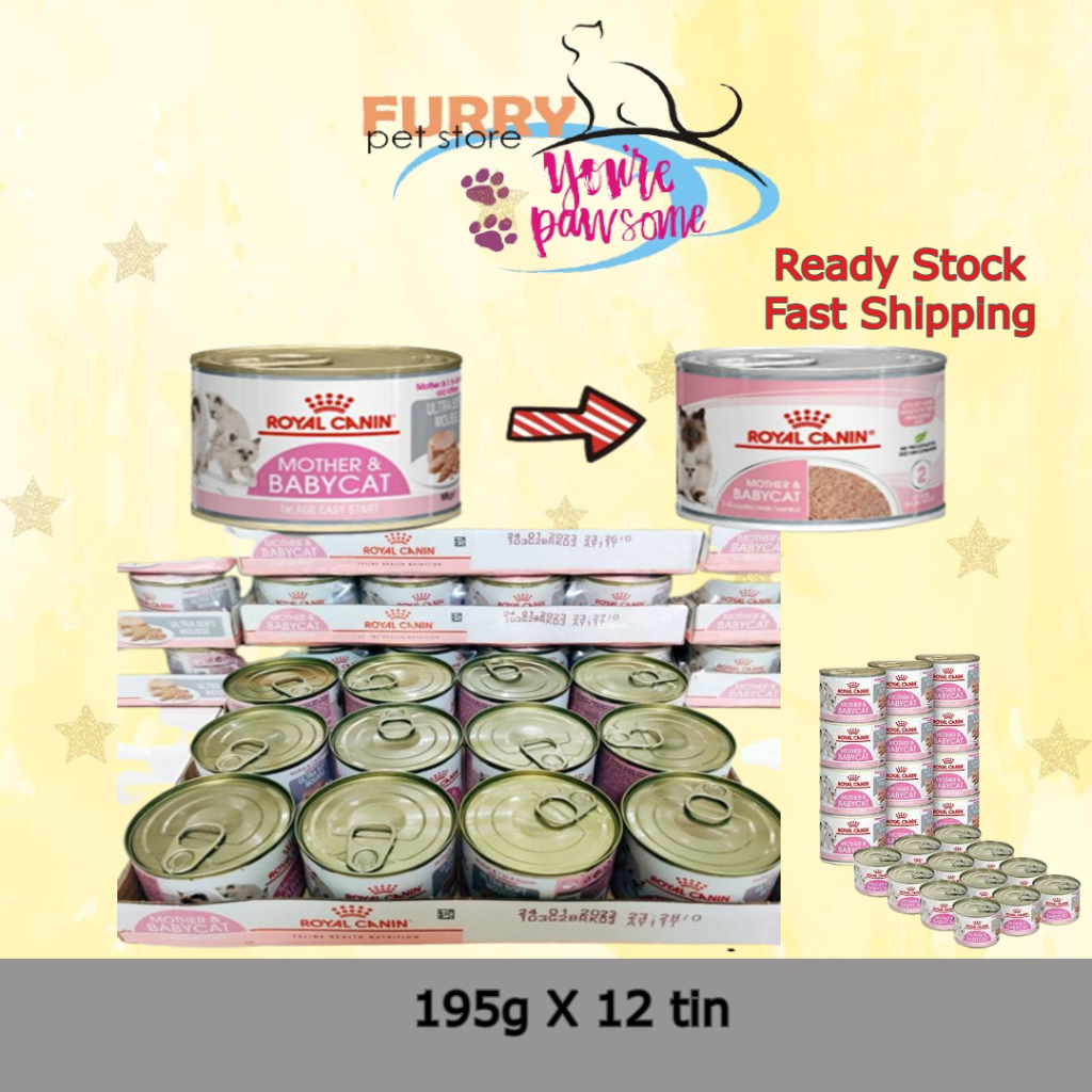 Royal Canin Mother and Babycat Canned Mousse [ 195g X 12 tin ] | Shopee Malaysia