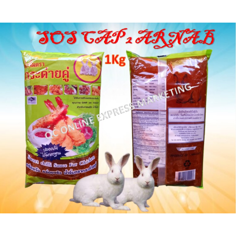 SOS ARNAB / Pencicah Cap Arnab Sos Thai Sweet Chili Sauce 1kg colek ...