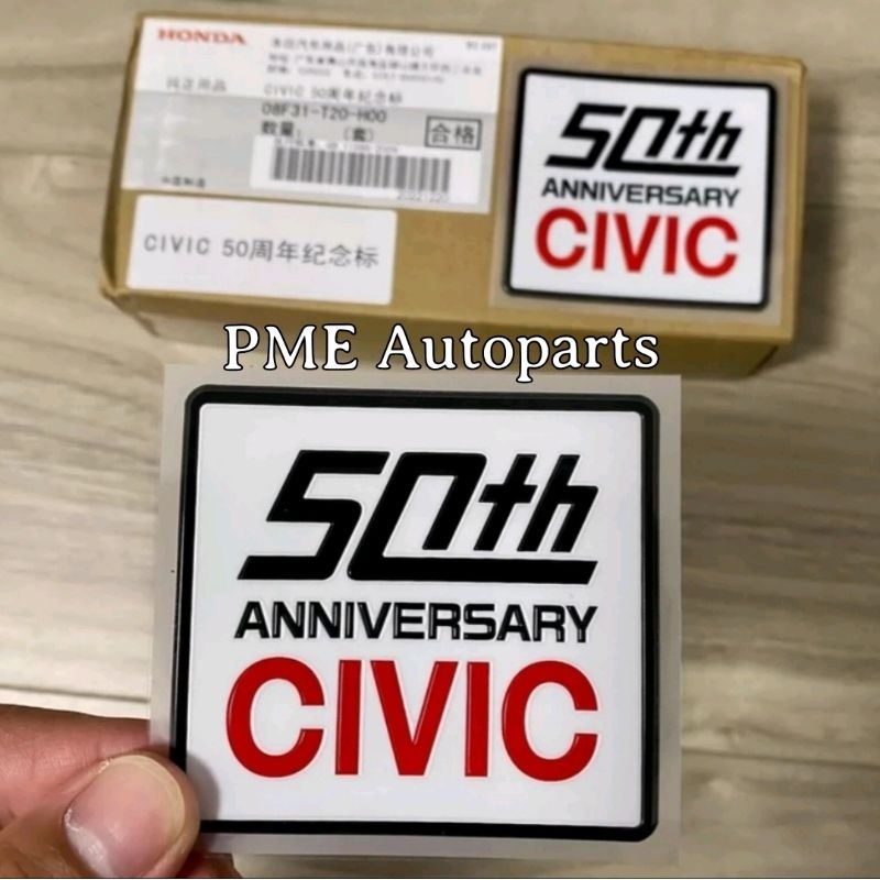 Honda Civic 50th Anniversary Limited Edition Emblem Sticker Honda Civic ...