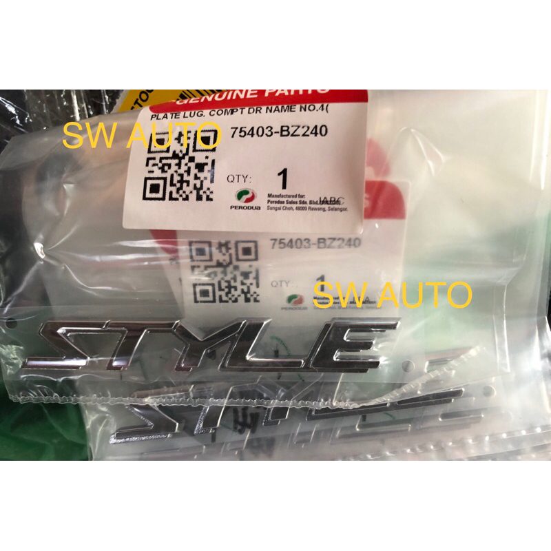 Perodua Axia rear emblem word STYLE Original | Shopee Malaysia