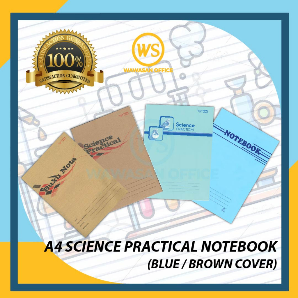 Science Practical Notebook / Exercise Book / Notebook / Note Book ...