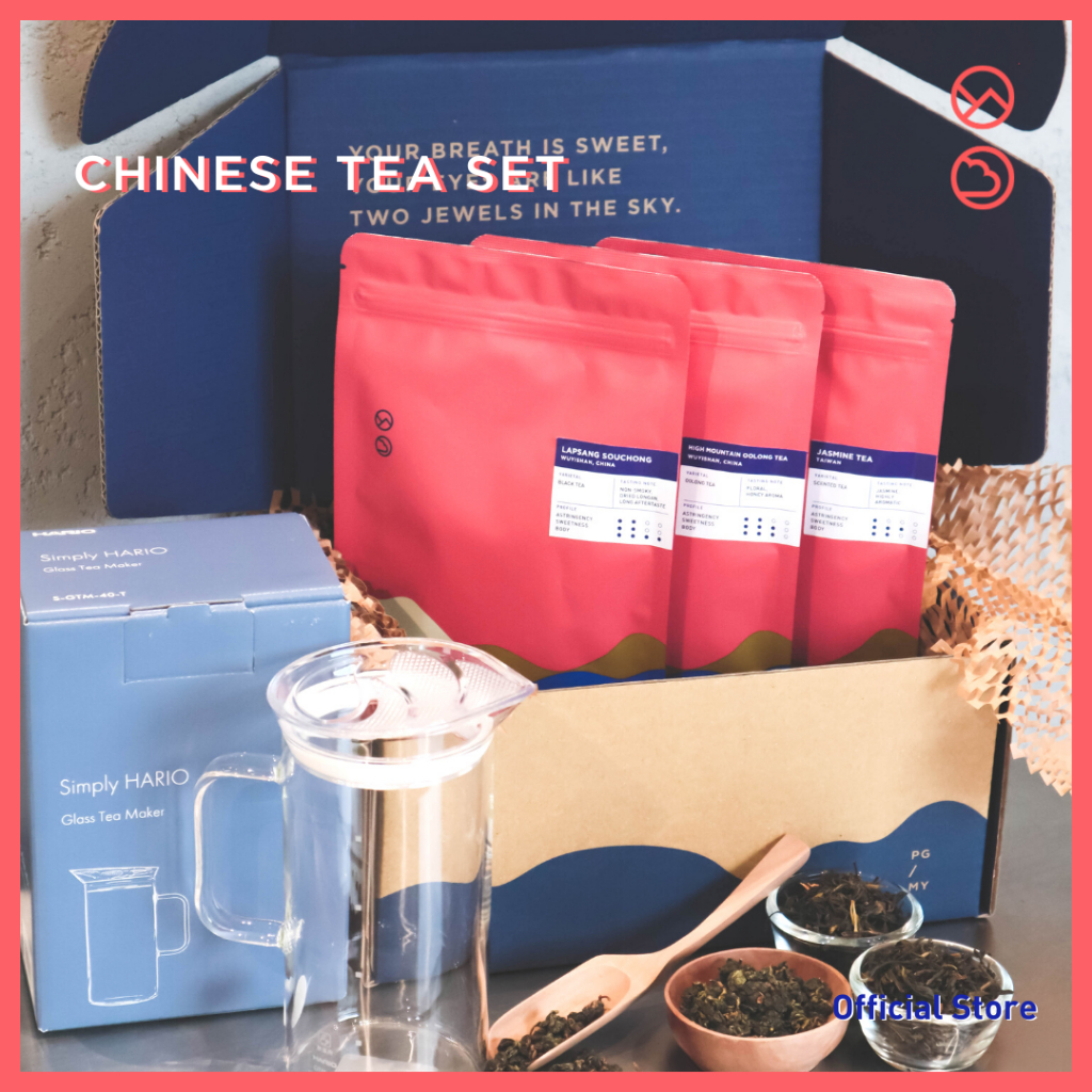Forest Cloud Chinese Tea Set Bundle Chinese Tea Simply Hario Glass Tea ...