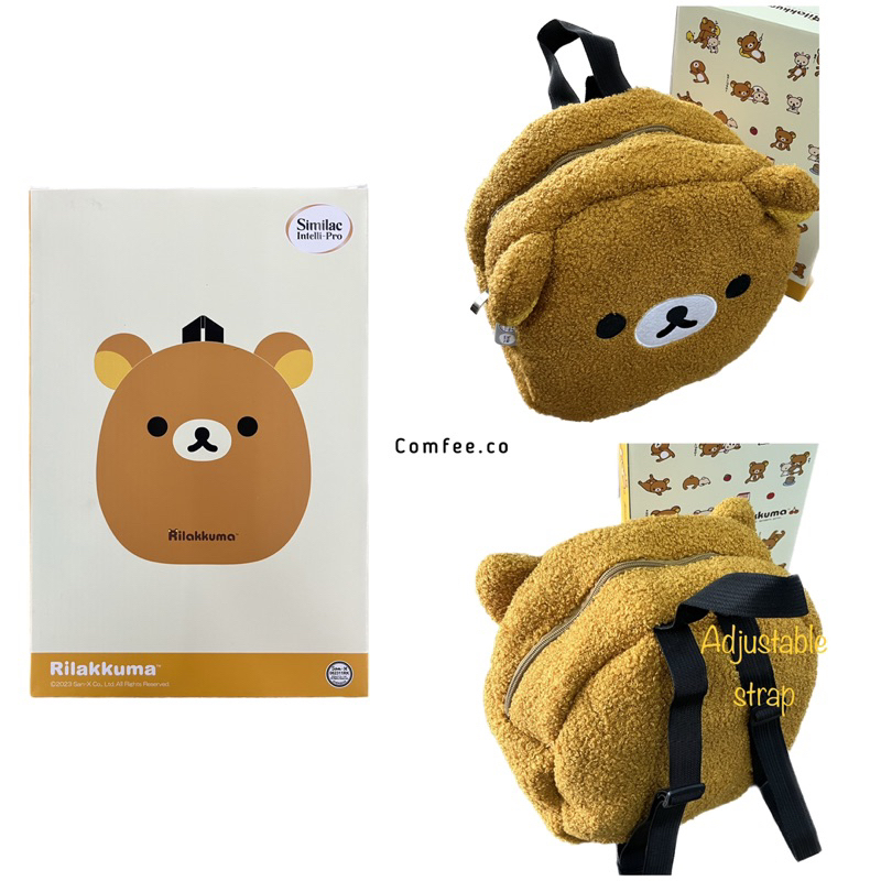 Rilakkuma Cute Backpack / Bag by Similac | Shopee Malaysia