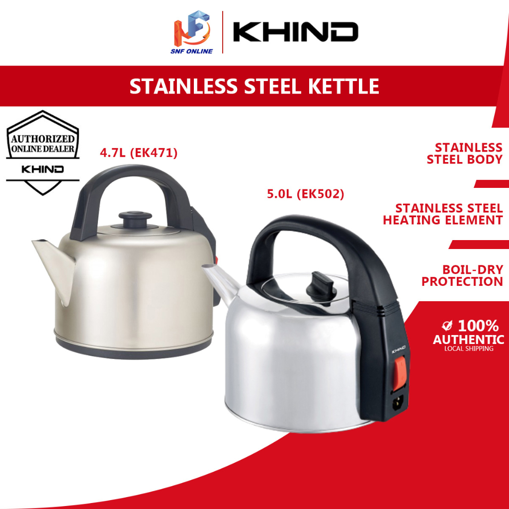 Khind Electric Kettle Stainless Steel ( 4.7L ) EK471 (5L) EK502 ...