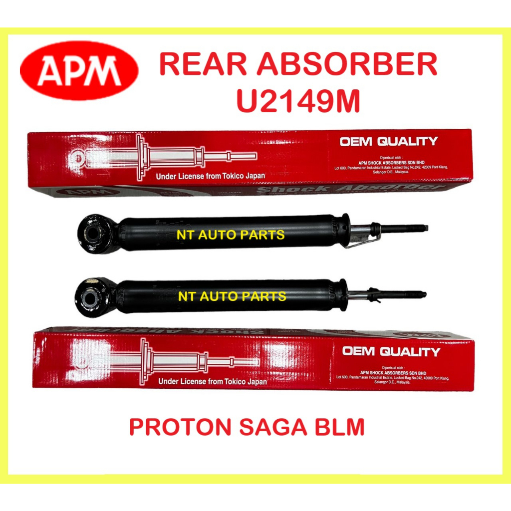APM U2149 PROTON SAGA BLM SAVVY REAR ABSORBER GAS APM SHOCK ABSORBER ...