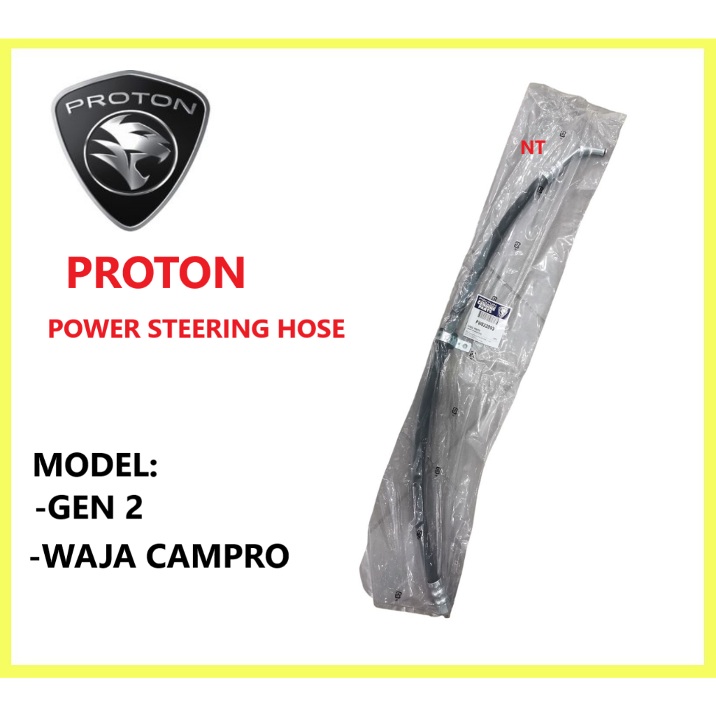 PROTON POWER STEERING PRESSURE HOSE GEN2 PERSONA WAJA CAMPRO ENGIN ...