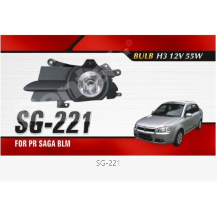 Proton Saga BLM Oem Fog Lamp Spot Light Bracket + Cover - 1set (2unit) Pentair Ponyan SG-221 ...