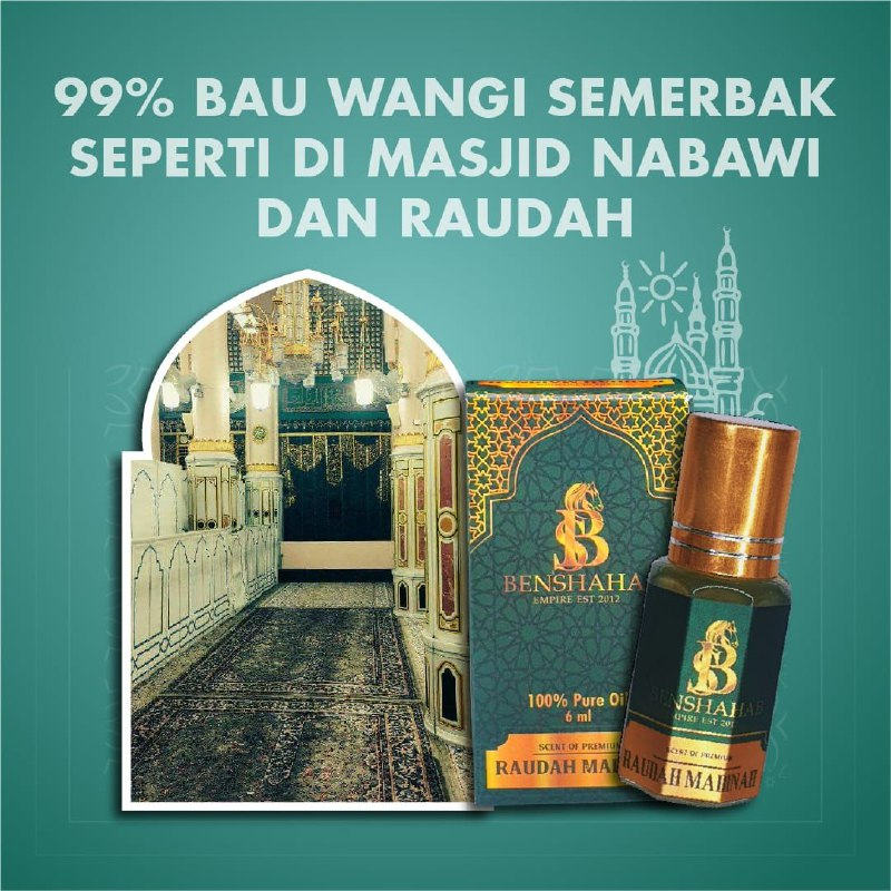 Oud Perfume Raudah Haramain Perfume Madinah Minyak Wangi Raudah Madinah ...