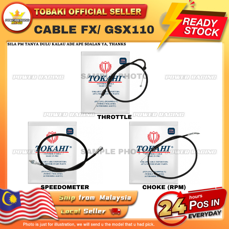 SUZUKI GSX110 /FX110 TOKAHI THROTTLE/ SPEEDOMETER/ METER/ CHOKE CABLE | Shopee Malaysia