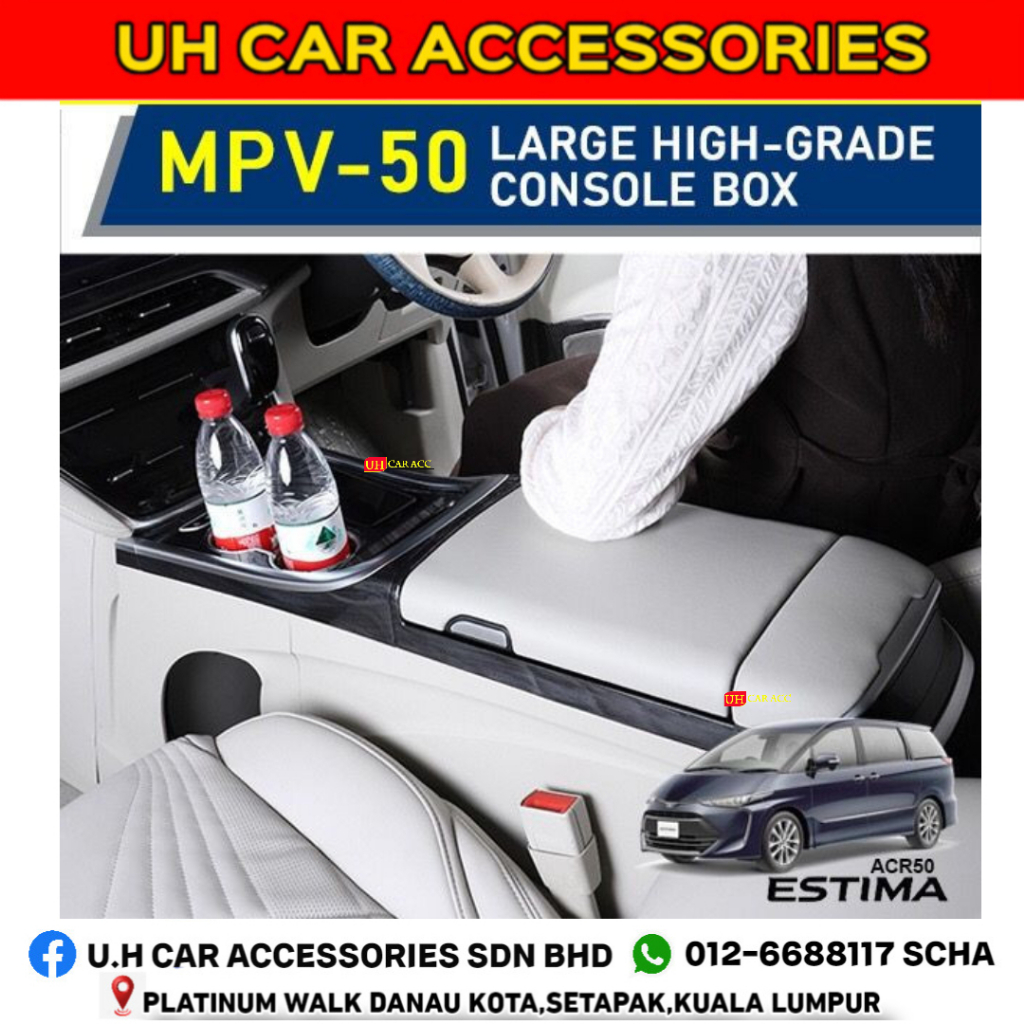 TOYOTA ESTIMA ACR50 LUXURY PREMIUM ARMREST CONSOLE BOX | Shopee Malaysia