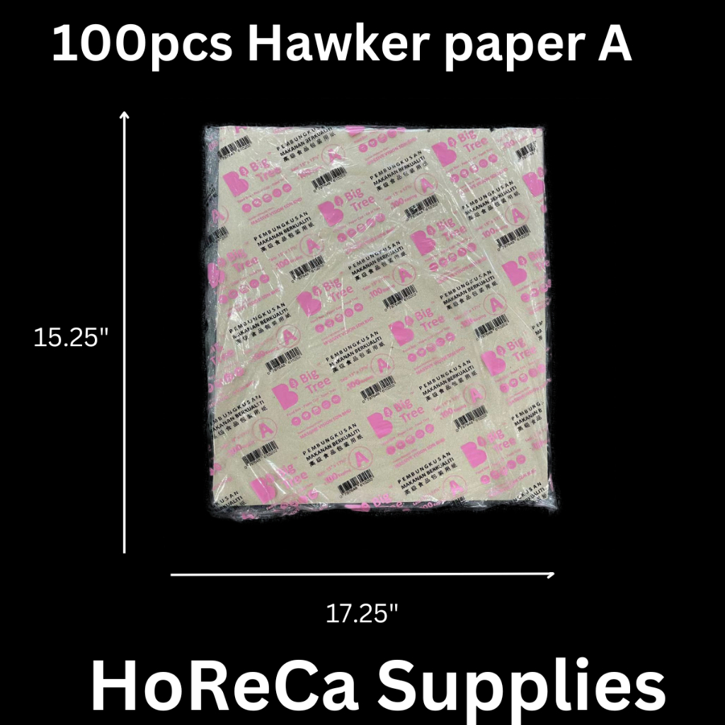 100pcs Hawker paper/bungkus nasi lemak/wrapping paper/pembalut nasi ...