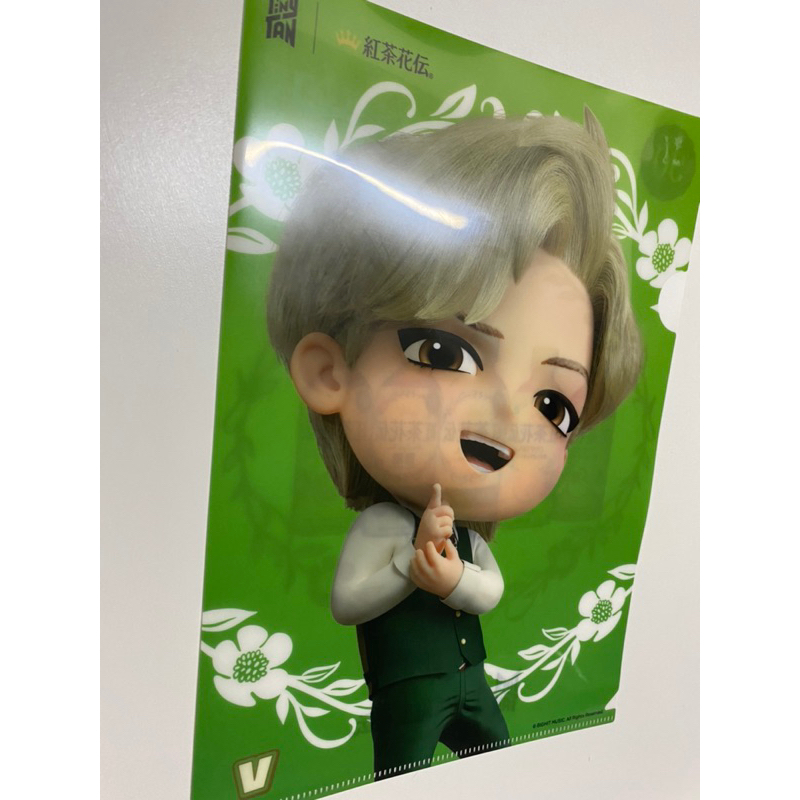 BTS - V Tiny Tan A4 File | Shopee Malaysia
