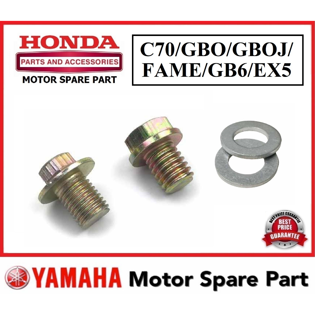 HONDA C70 OIL NUT 0 ENGINE ENGIN BOLT DRAIN SCREW SKRU C-70 C 70 ...
