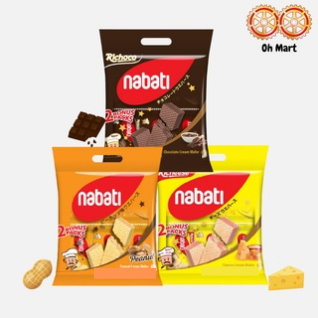 Nabati Chocolate /Peanut/ Cheese Cream Wafer 360g(20g x 18 pcs ...