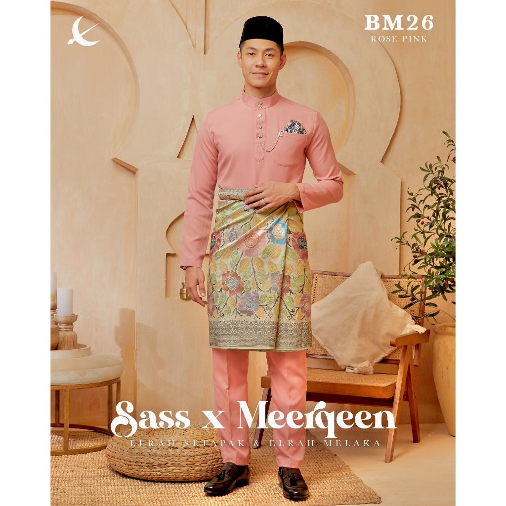 PINK CATALOGUE COLOUR BAJU MELAYU ELRAH EXCLUSIVE MAGNIFICENT SLIM FIT ...