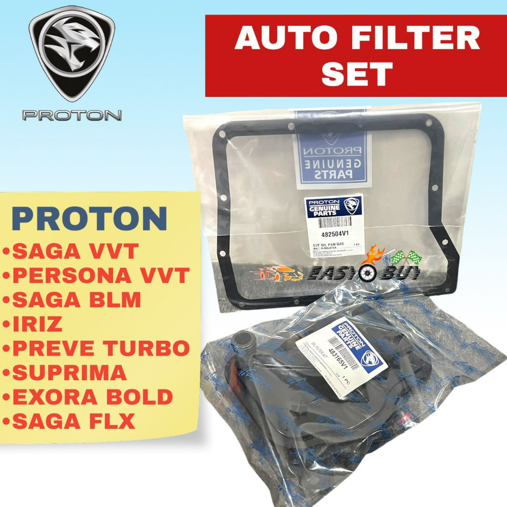 483165V1&482504V1 PROTON AUTO CVT FILTER SET PROTON BLM FLX EXORA BOLD ...