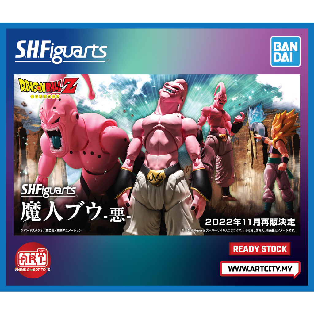 Bandai S.H.Figuarts - SHF Majin Buu Evil - Dragon Ball Z - Reissue Ver ...