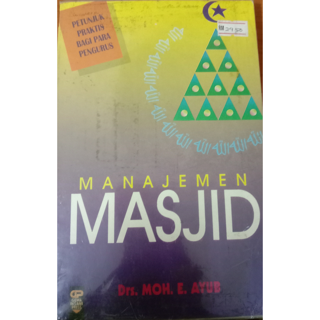 Manajmen Masjid (Petunjuk Praktis Bagi Para Pengurus) | Shopee Malaysia