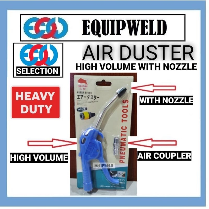 EQUIPWELD SHANTIAN 山田 ST-18 AIR DUSTER WITH NOZZLE HIGH VOLUME AIR ...