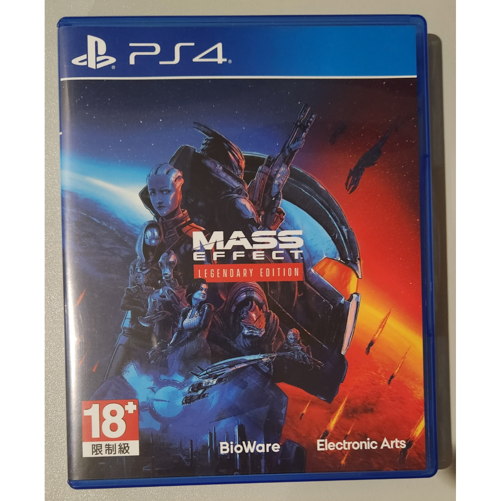 PS4 Mass Effect Legendary Edition (R3) (Used) | Shopee Malaysia