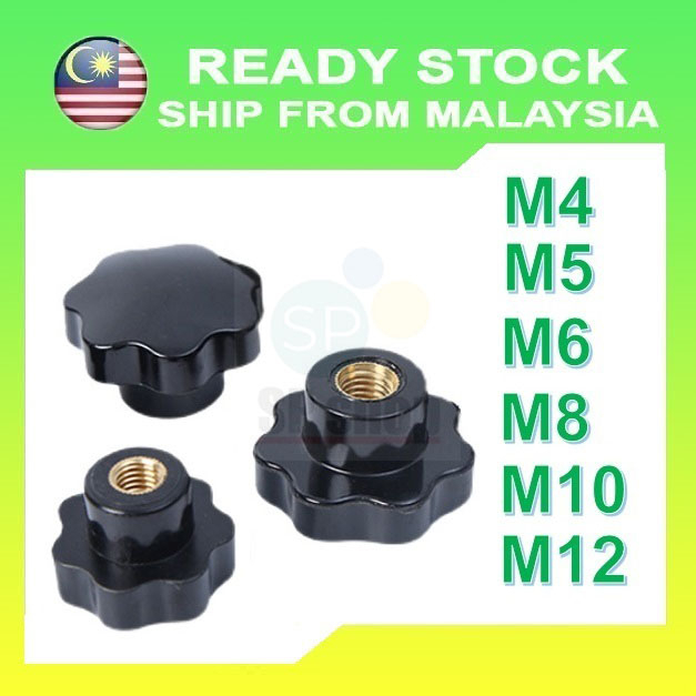 Thumb Hand Knob Nut Handle Star Handle Nut ( BLACK ) M4 M5 M6 M8 M10 ...