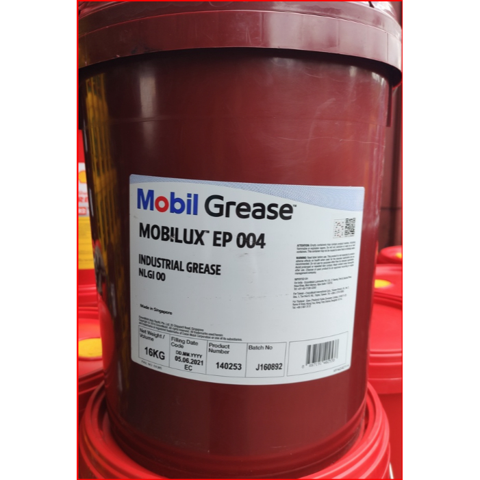 MOBILUX EP00 GREASE - GREASE 00 (PREMIUM GRADE) (READY STOCK) | Shopee ...