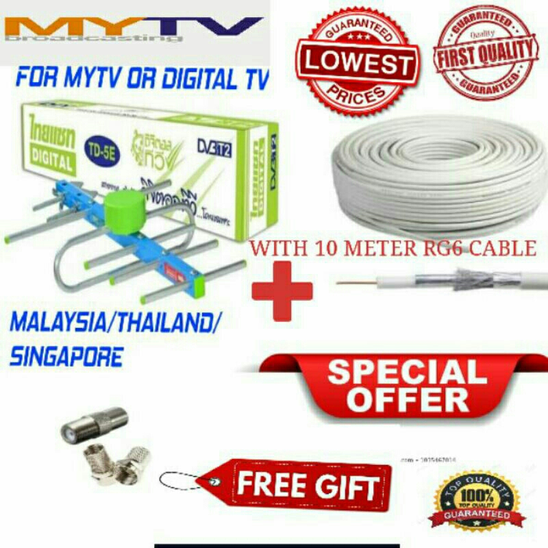 (SIRIM)ORIGINAL MYTV DEKODER BOTATO+YOUTUBE VERSION MYFREEVIEW DVBT-2 ...