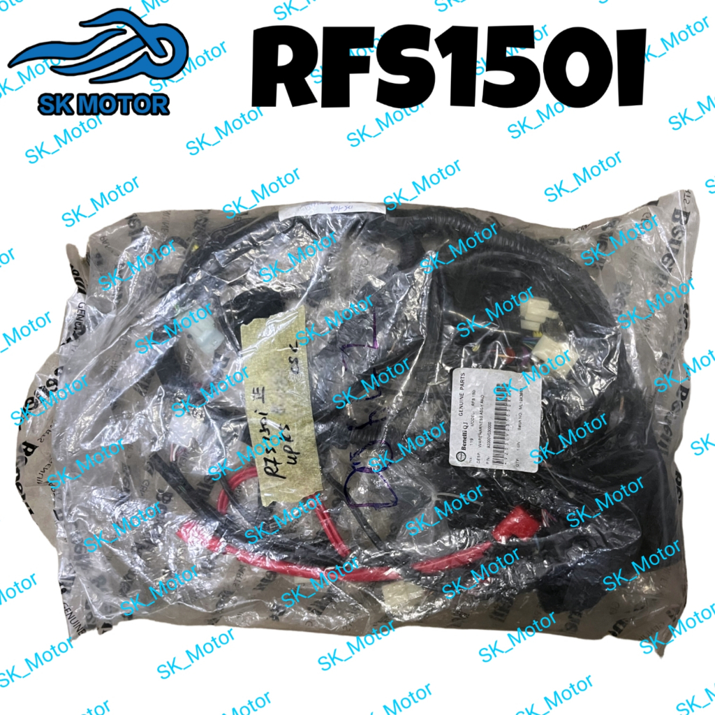 Benelli RFS 150 i RFS150 Original Wire Harness Assy Wiring Set Wayaring ...