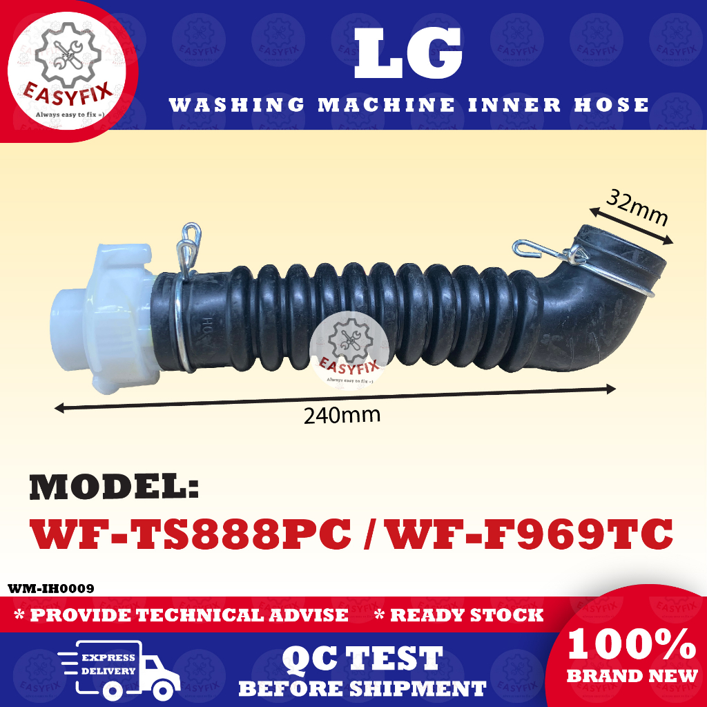 (L SHAPE) WF-TS888PC / WF-F969TC LG WASHING MACHINE INNER PIPE DRAIN ...