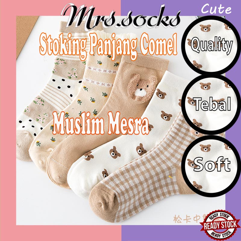 Mrs.socks Brown Bear Cute Sock Long Socks Women Stokin Panjang Wanita ...