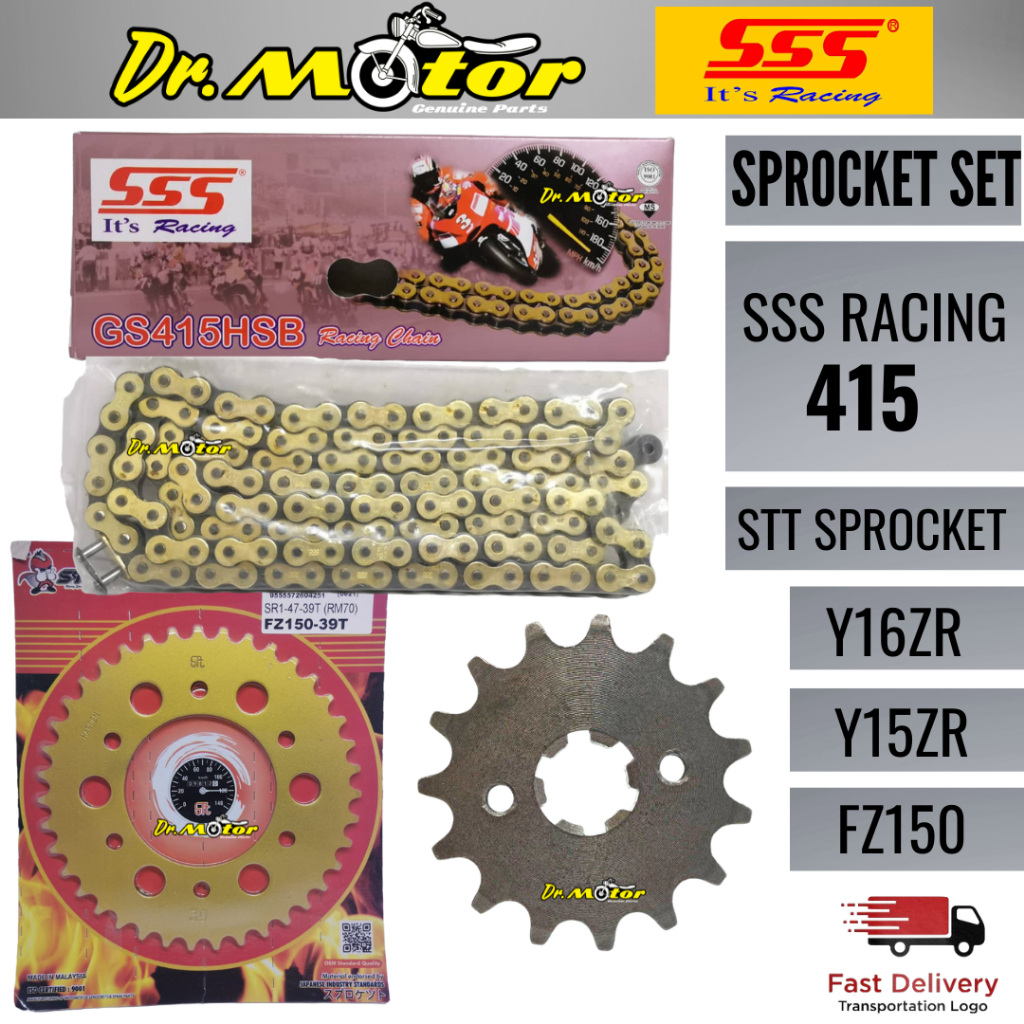 Y15ZR Y15 FZ150 FZ 150 Y16ZR Y16 415 SSS HEAVY DUTY CHAIN RANTAI GOLD ...