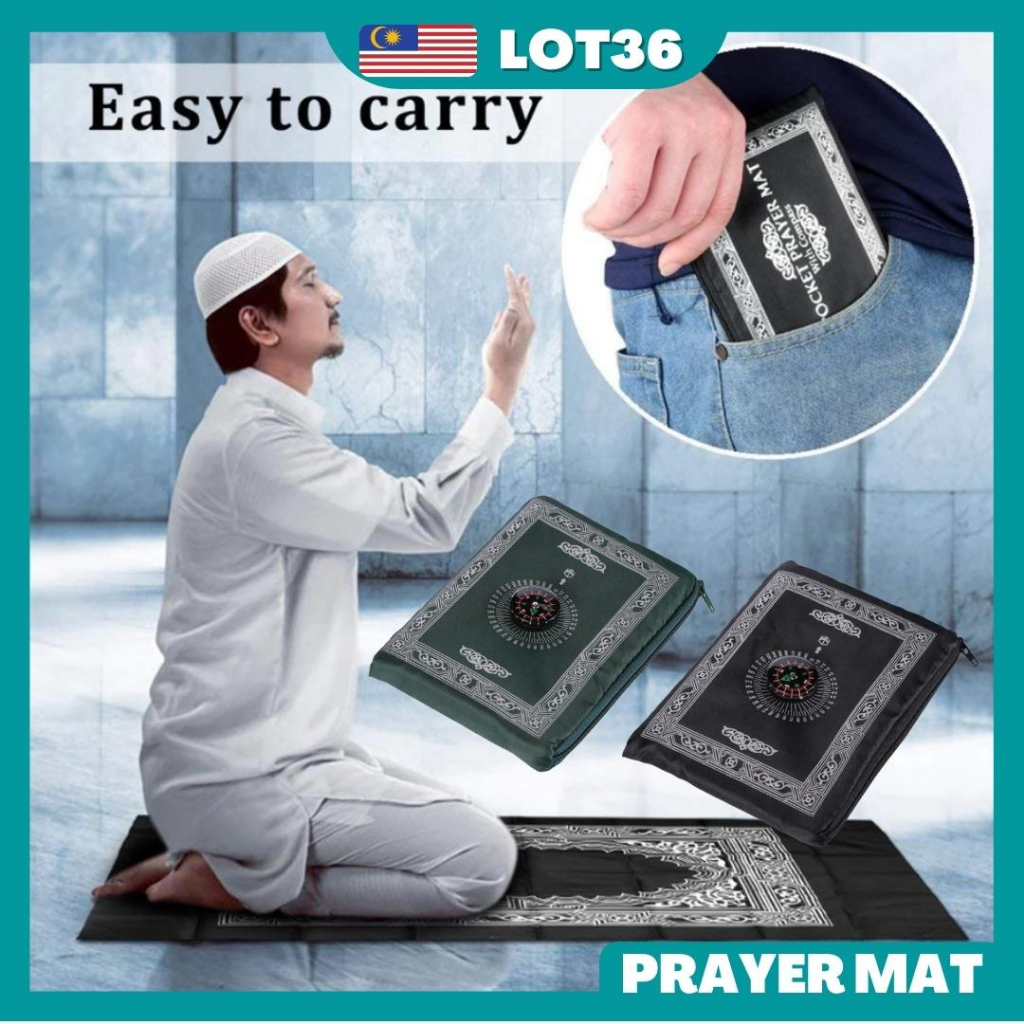 Delly Portable Prayer Mat Rug Malaysia Muslim Thick 60x100cm Compass ...