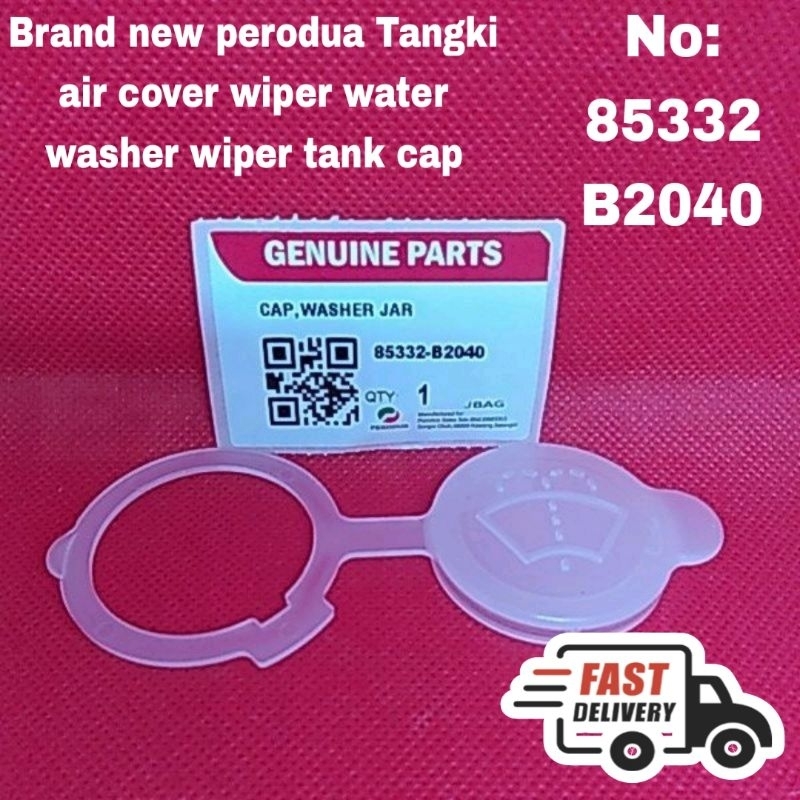 Perodua New Myvi/Bezza/Axia/Ativa/Alza Tangki Air Cover Wiper Water ...