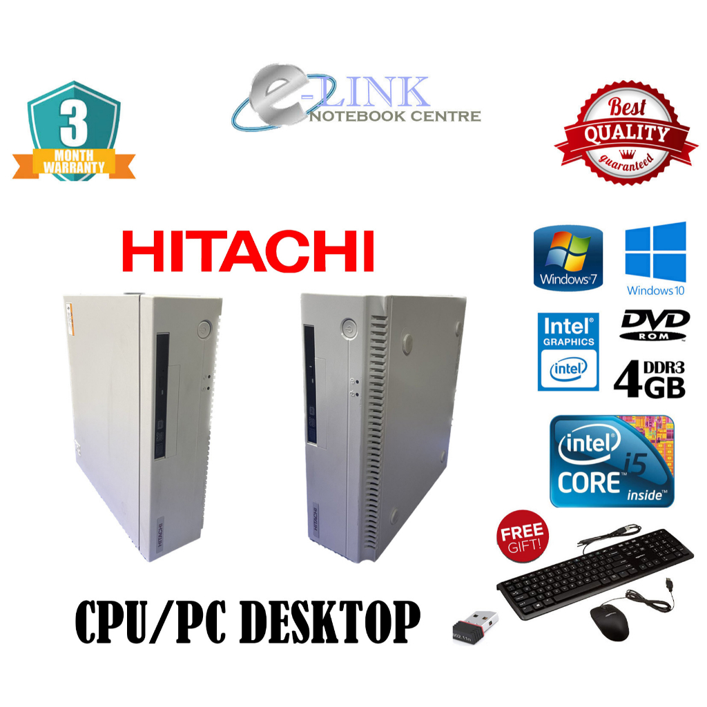 ( Hitachi i5 1st Gen Cheapest PC Refurbished ) TS-E311-P10D4C SFF /I5 ...