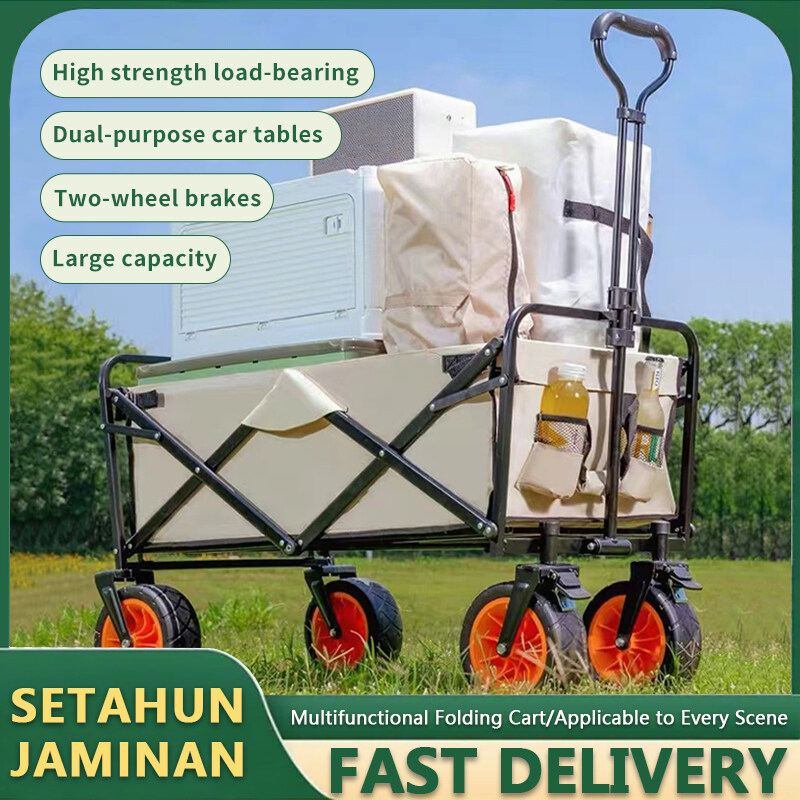150L Outdoor Trolley Camping Trolley Outdoor Foldable Wagon Trolley ...