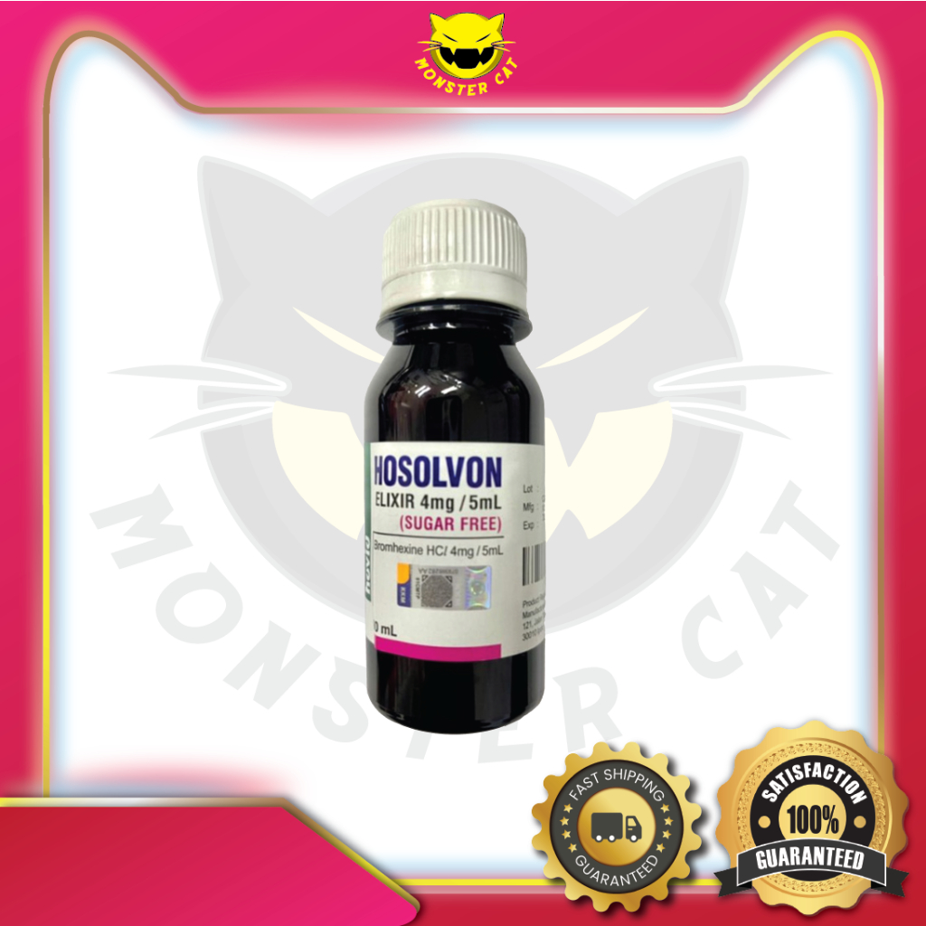 Hosolvon DM elixir 60ml ( Sugar Free) | Shopee Malaysia