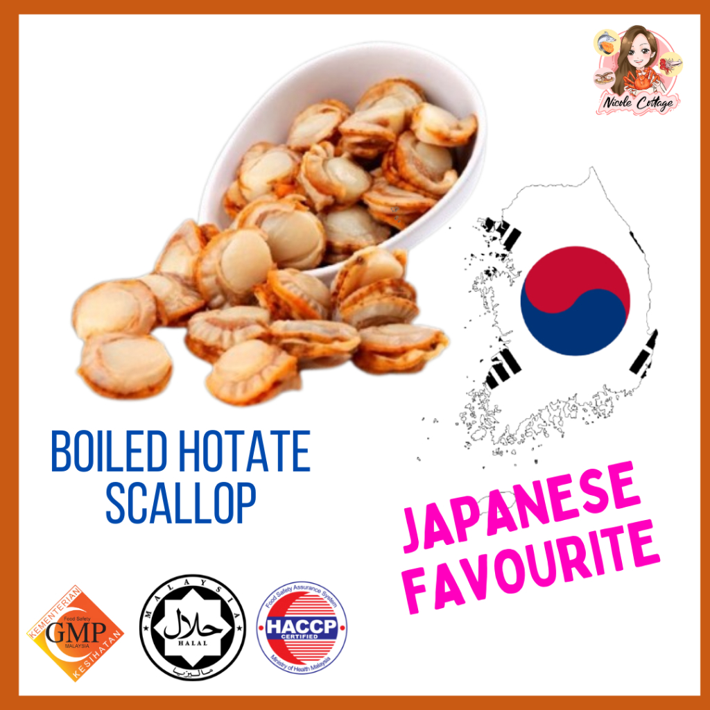 Hokkaido Scallop/Hotate Scallop/Scallop Meat/Boiled Scallop Meat ...
