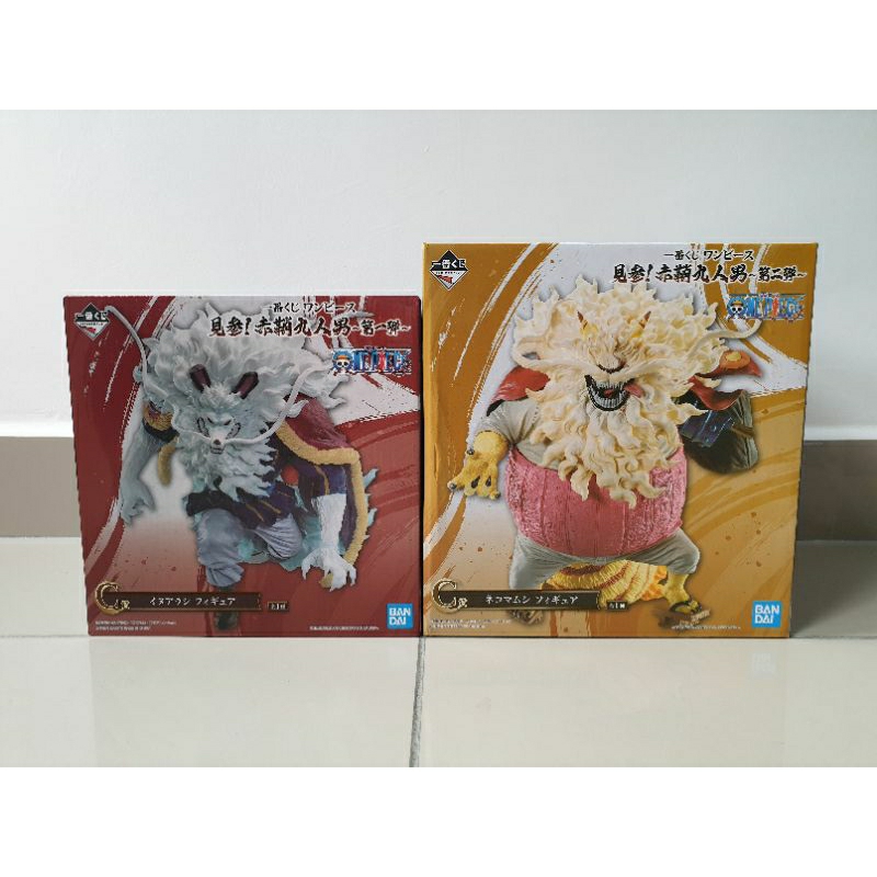 [DOUBLE PRIZE C SET] ICHIBAN KUJI ONE PIECE WANO ARC : AKAZAYA NINE RED ...